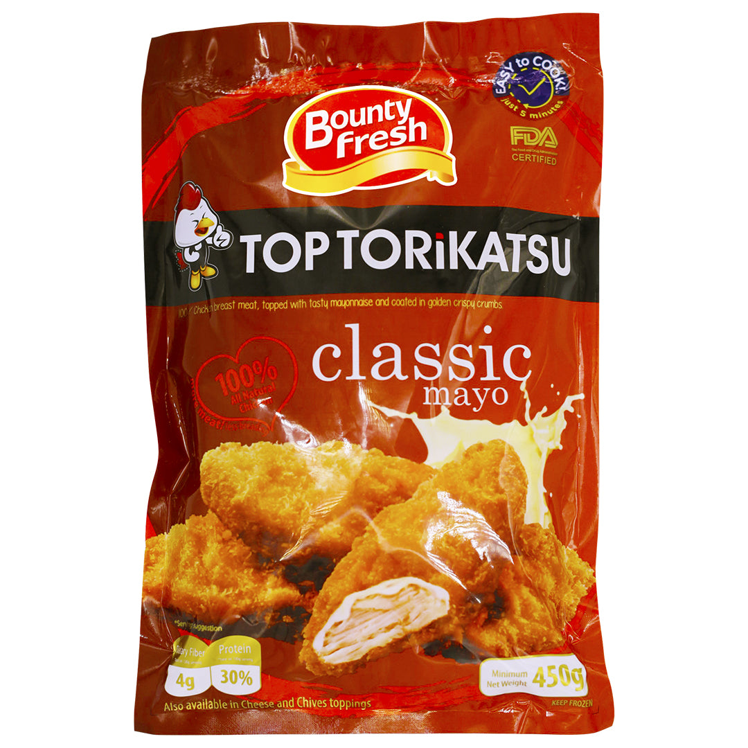 Chicken – Bounty Fresh Market